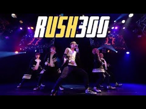 【RUSH300】SUPANOVA Vol.4 スペシャルLIVE - YouTube