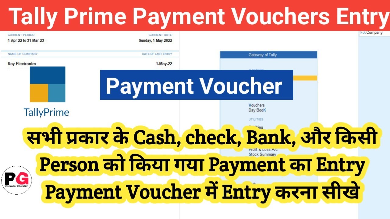 Payment Voucher Entry in Tally Prime || Cash Payment Cheque Bank ...