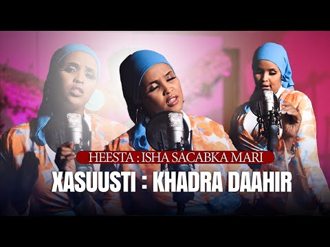 MUNA MISKI HEESTA [ SHA SACABKA MARI ] OFFICIAL VIDEO |2024|