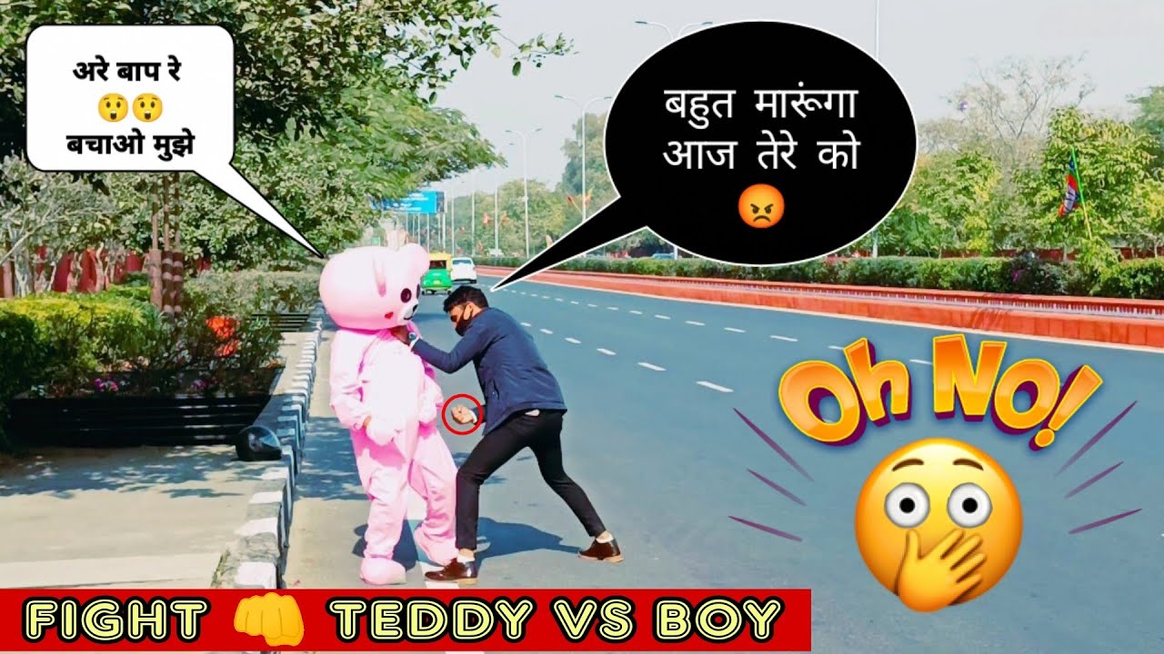 Fight Teddy Vs Boy 😲 | Road Fighting Teddy Bear Best Epic Reaction 😂 ...