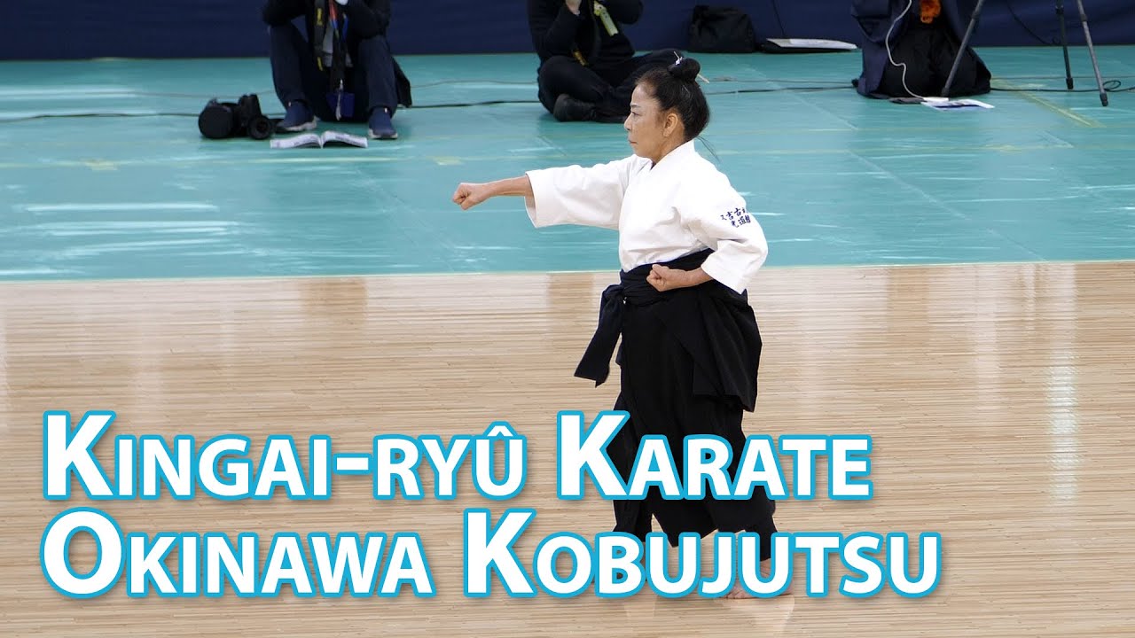 Kingai-ryû Karate Okinawa Kobujutsu [4K 60fps] - 46th Japanese Kobudo ...
