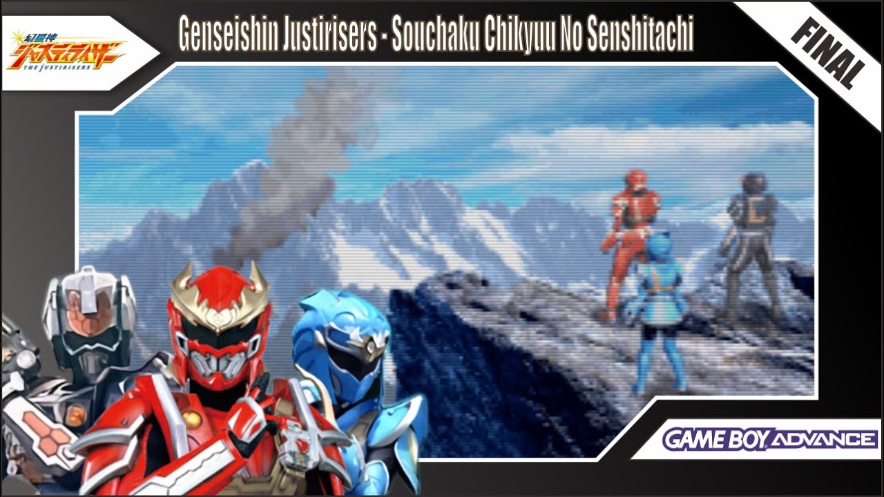 Genseishin Justirisers - Area 5 [FINAL] | GBA Game - YouTube