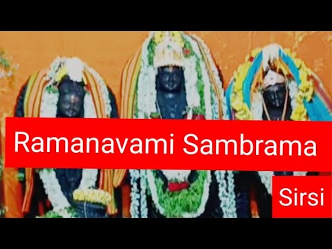 Sirsi | Ramanavami Sambrama |Jai Shri Ram|Shobha Bhat - YouTube