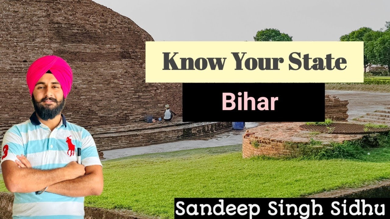 Know Your State Bihar Static GK for SSC CGL CHSL MTS GD Punjab Police and PSSSB exams. - YouTube
