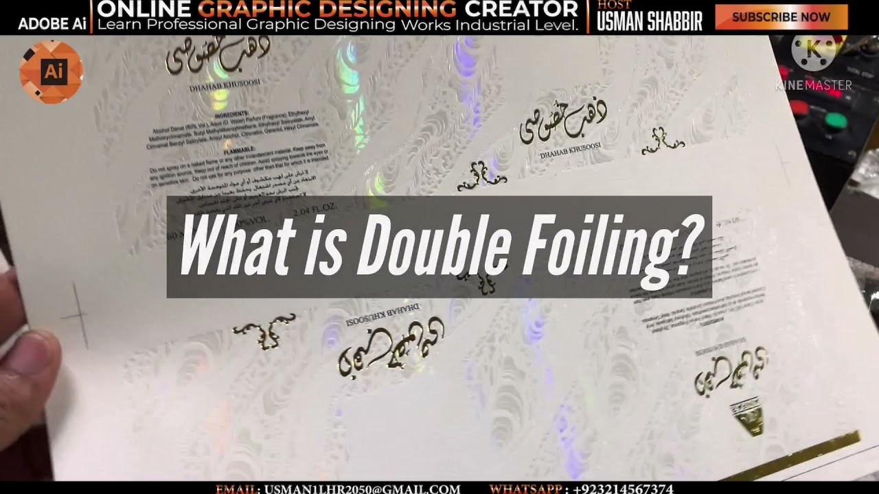 What is Double Foil Work ? Learn Holographic or Rainbow Foil - YouTube
