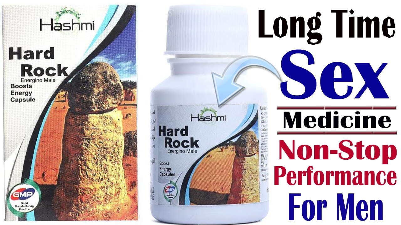 Hard-Rock Capsule For Men | Non-Stop Performance | Review In Hindi ...