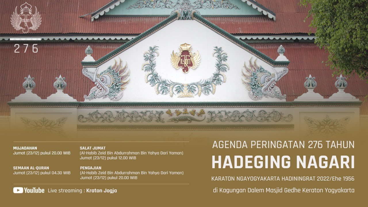 Peringatan Hadeging Nagari ke-276 Ngayogyakarta Hadiningrat - YouTube