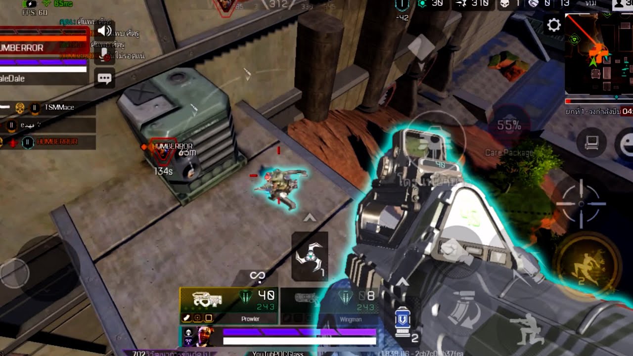 HIGHLIGHT Rank 1 vs 3 2 Finger + Gyroscope Gameplay︱Apex Legends Mobile ...
