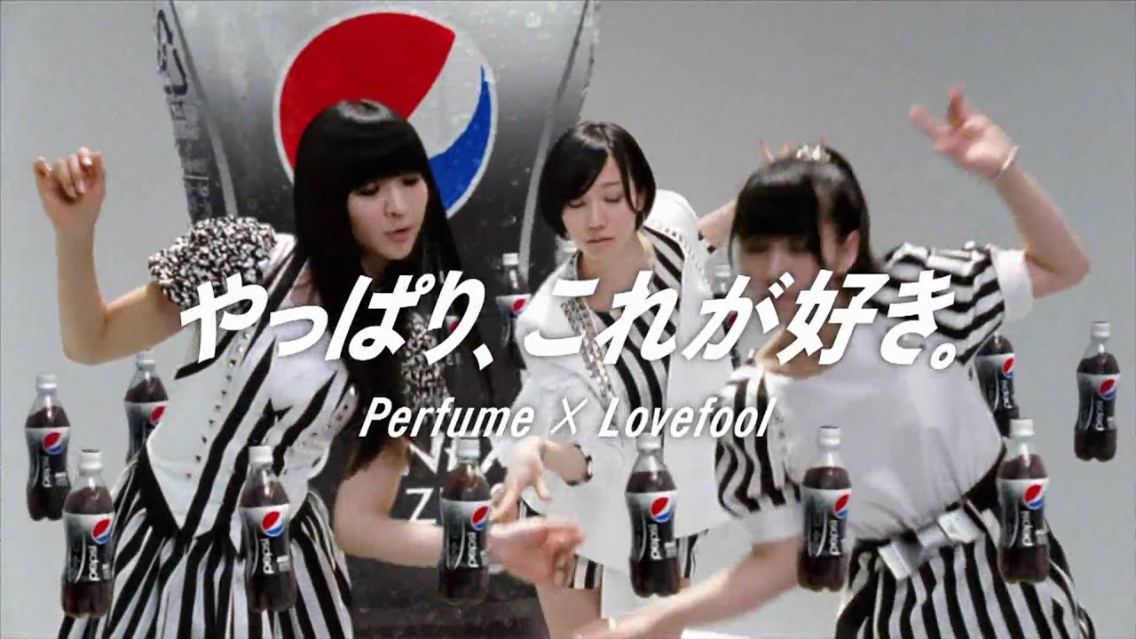LOVE! pepsi NEX TVCF 15s Perfume - YouTube