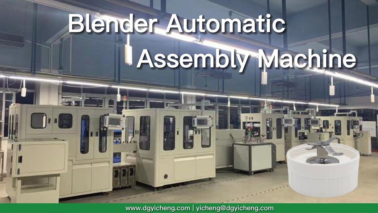 Full Automated Blender Assembly Machine| Home appliance automated ...