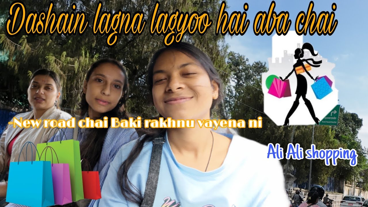 Roaming every corner of New Road || Asmita Yogi - YouTube