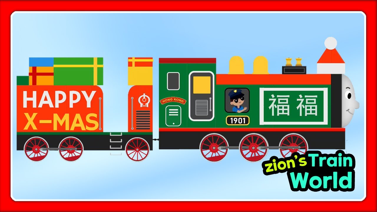 Labo Brick Train #713 Christmas Steam Train - YouTube