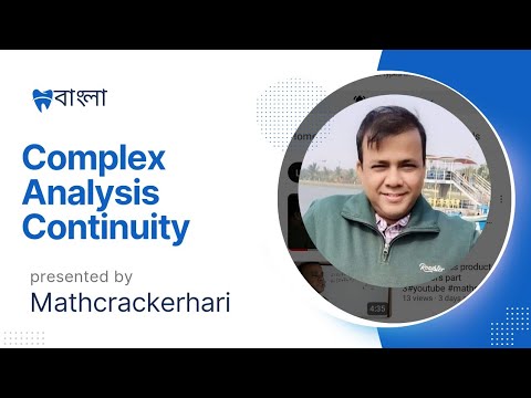what is complex analysis | - YouTube