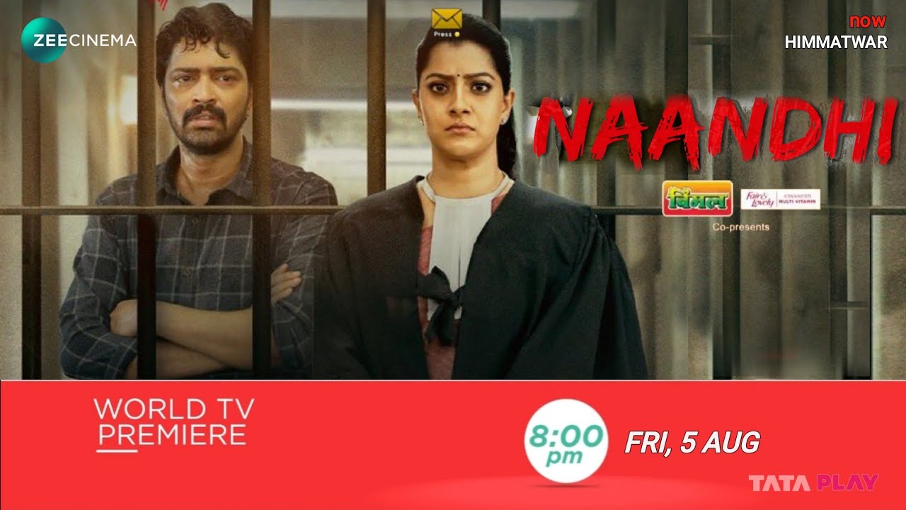 Naandhi Movie Hindi Dubbed Release Update|World Television Premiere ...