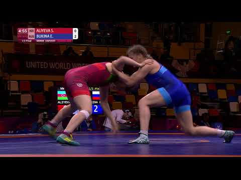 1/2 WW - 76 kg: S. ALIYEVA (AZE) v. E. BUKINA (RUS)