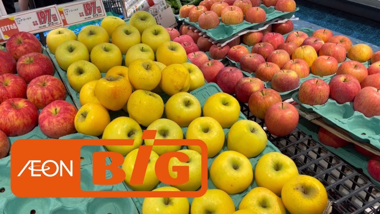 Mercado Big Aeon Japão - YouTube