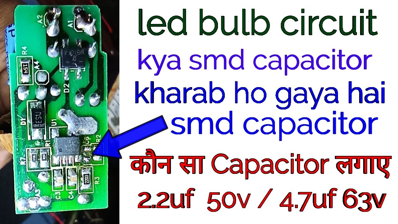 smd capacitor code calculator | smd capacitor replacement | led bulb ...