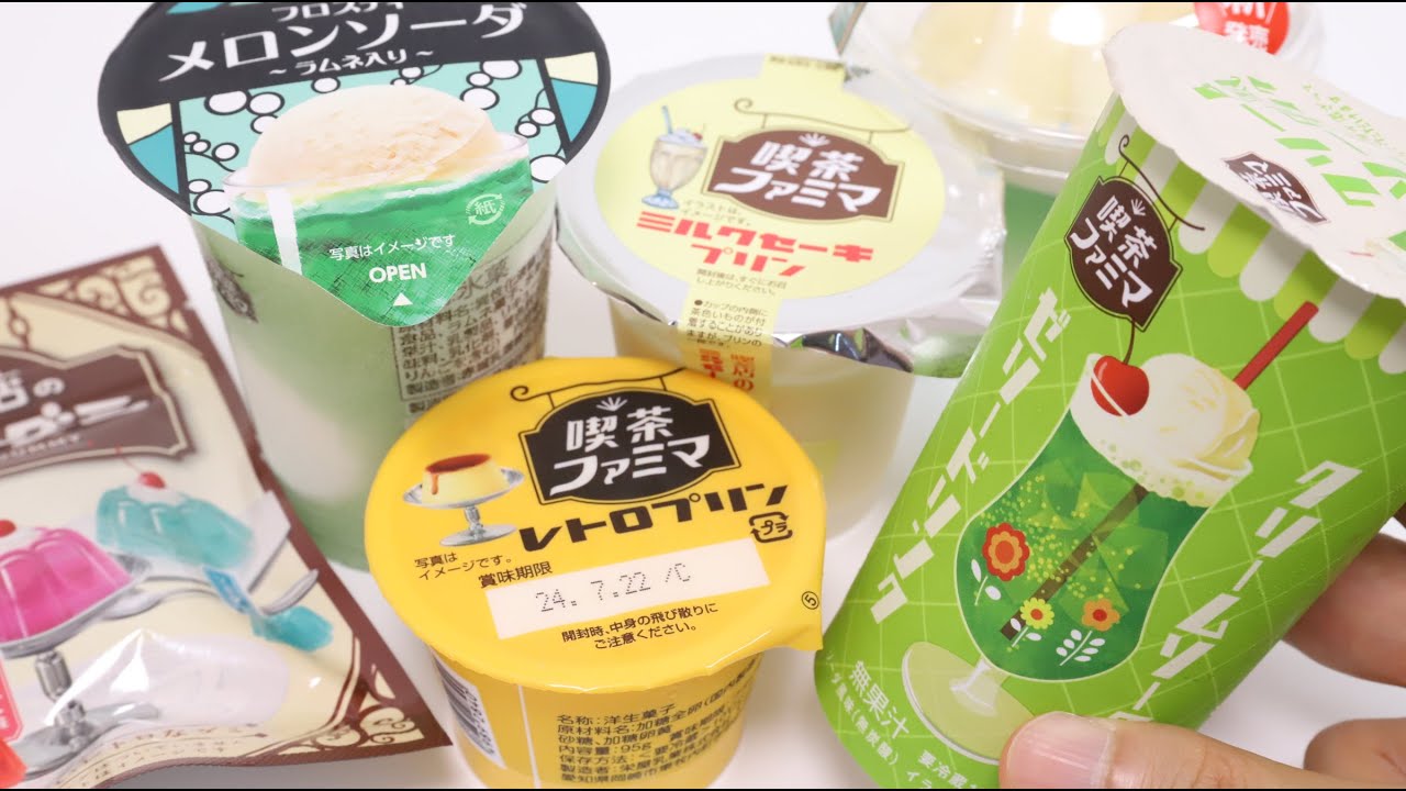 Weekly Convenience Store Foods Familymart Melon Soda Sweets and Pudding ...