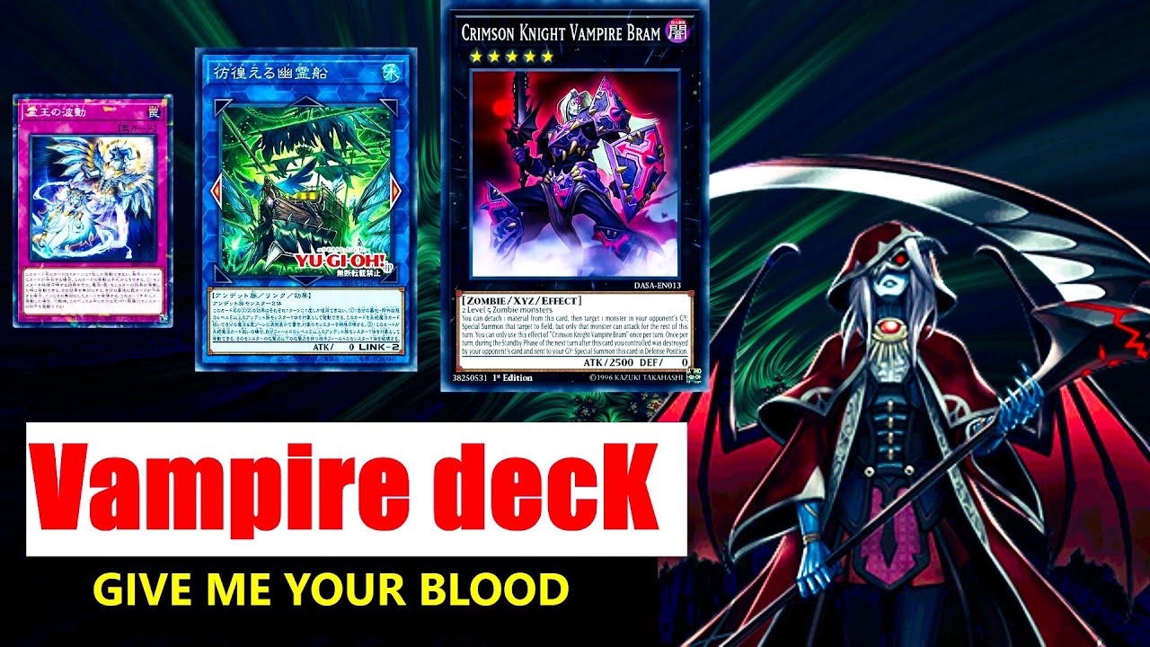 YU-GI-OH(YGOPRO) Vampire DecK, Flying Mary, BEST CARD Dominus Impulse ...