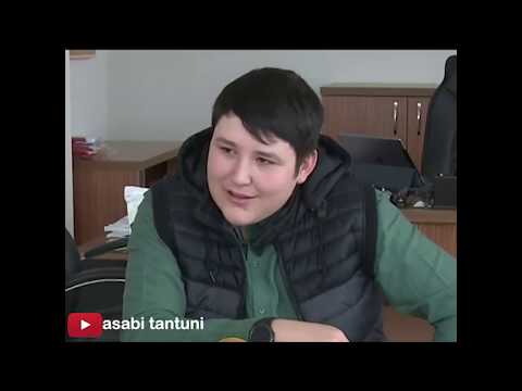 MEHMET AYDIN ÇİFLİK BANK DOLANDIRMA
