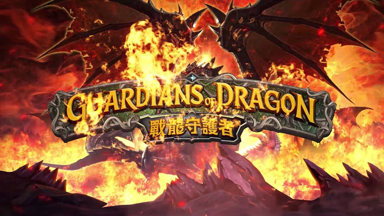 Guardians of Dragon - protect the world 34s - YouTube