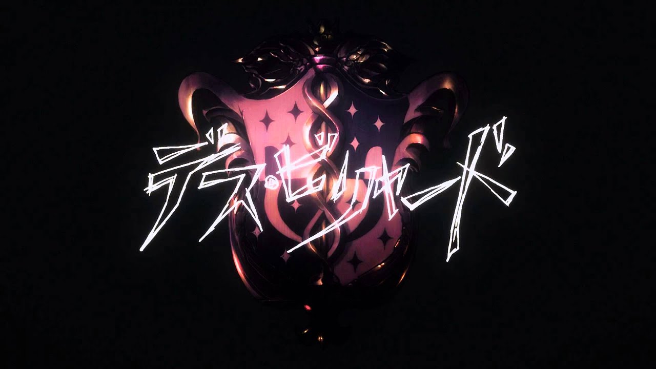 Mini Review: Death Billiards - YouTube