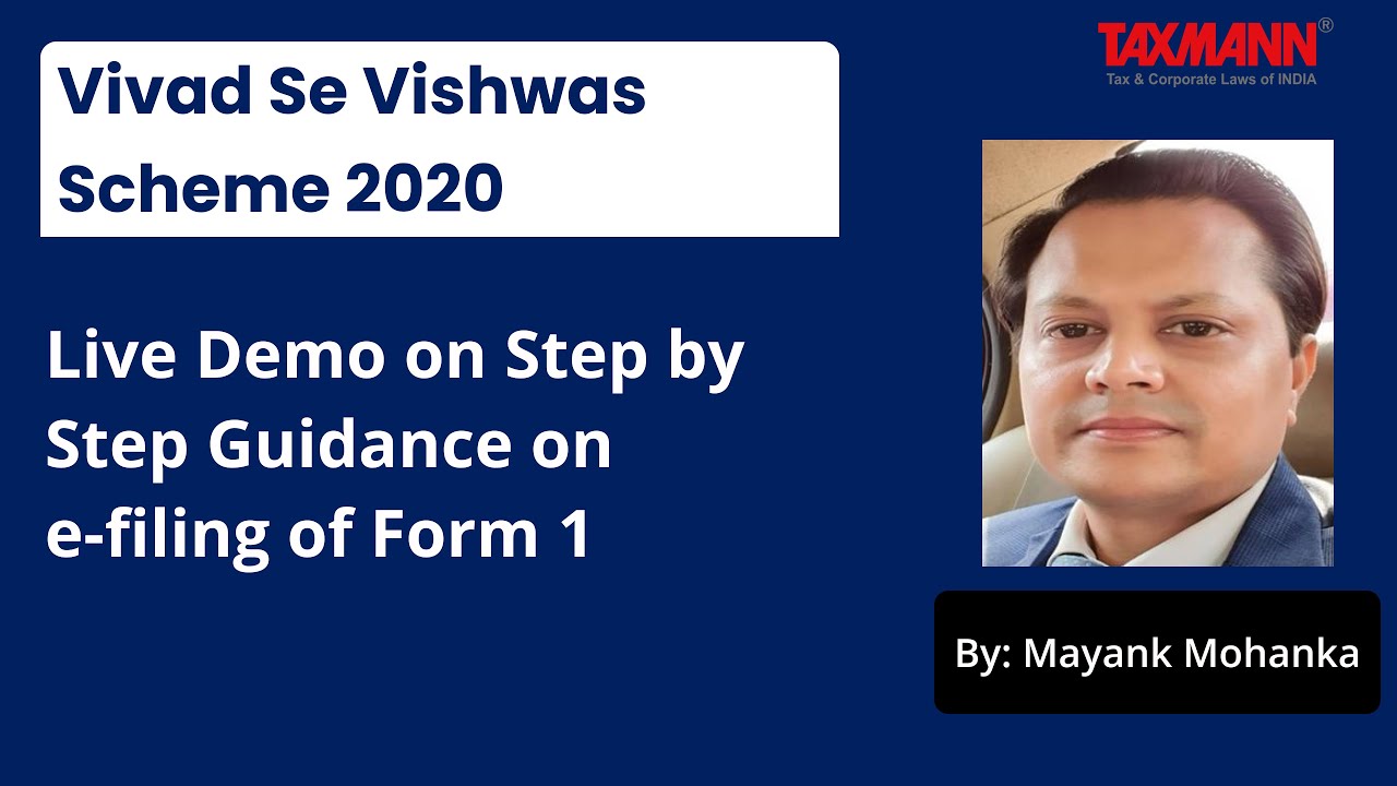 How to e-file Form 1 under Vivad Se Vishwas Scheme | Step-by-step ...