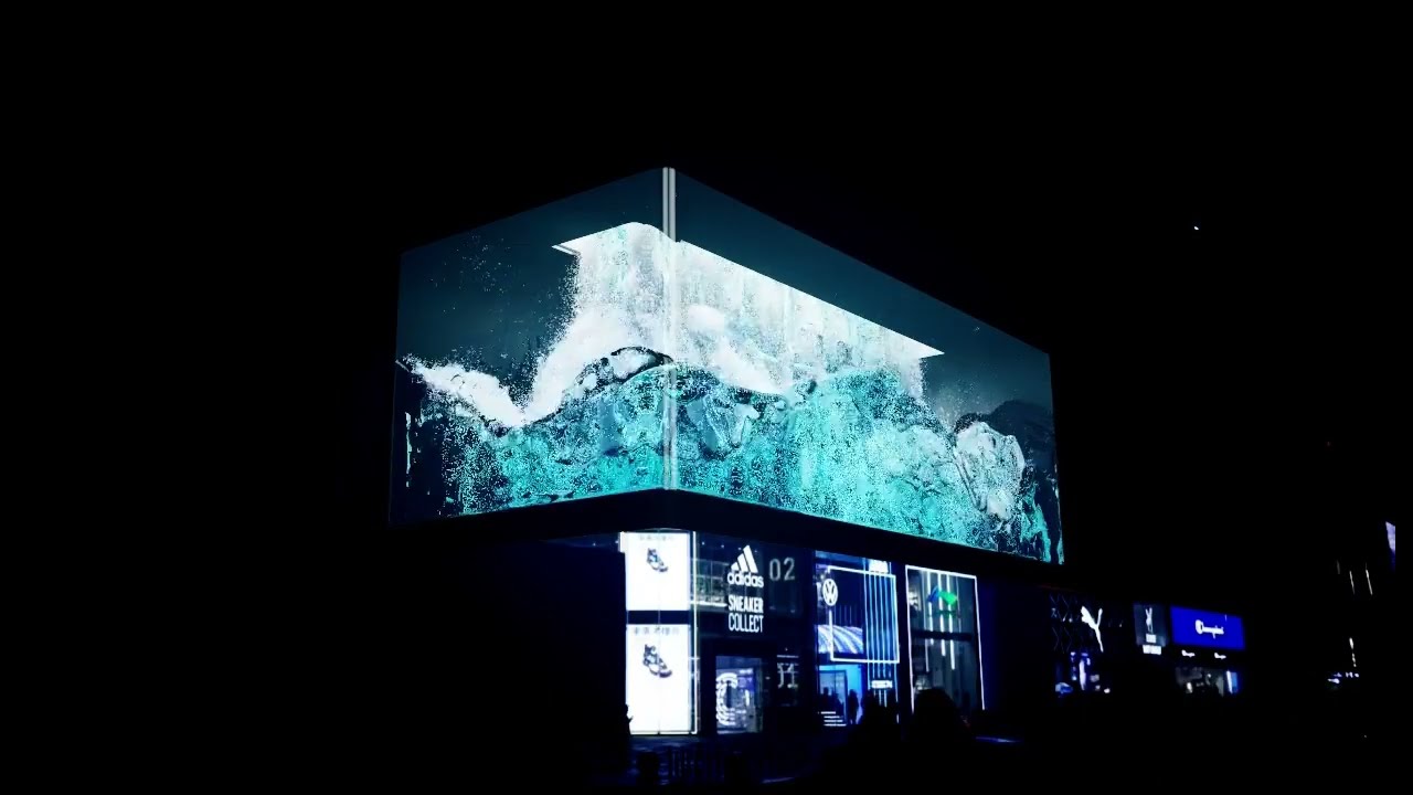 3D animation for curved large screen - YouTube