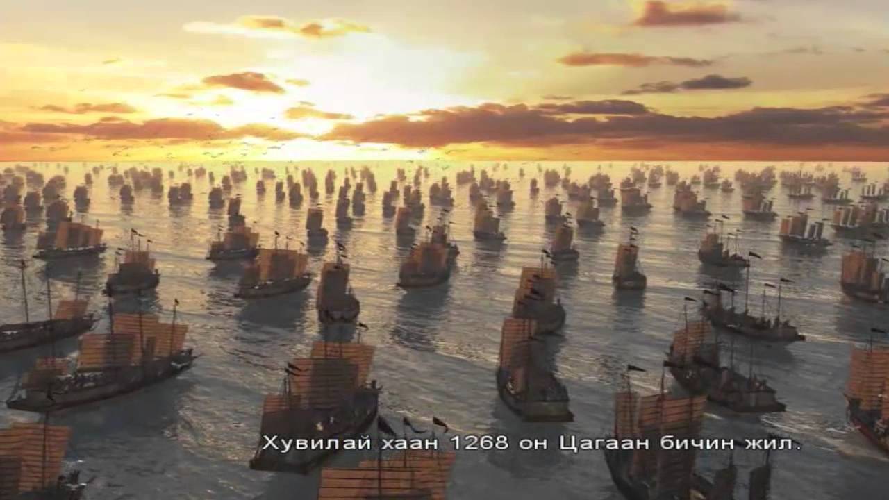 Монголчууд Цахим Түүх Youtube