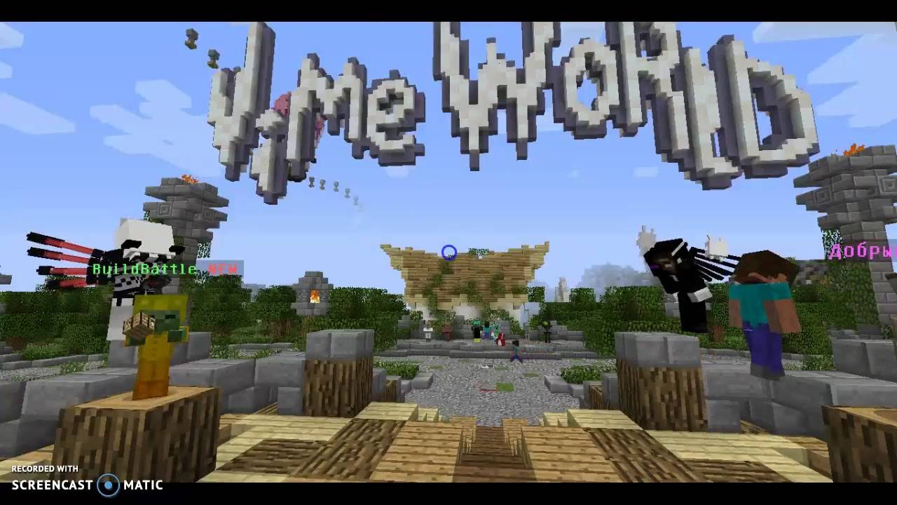 Играем на сервере VimeWorld:3 - YouTube