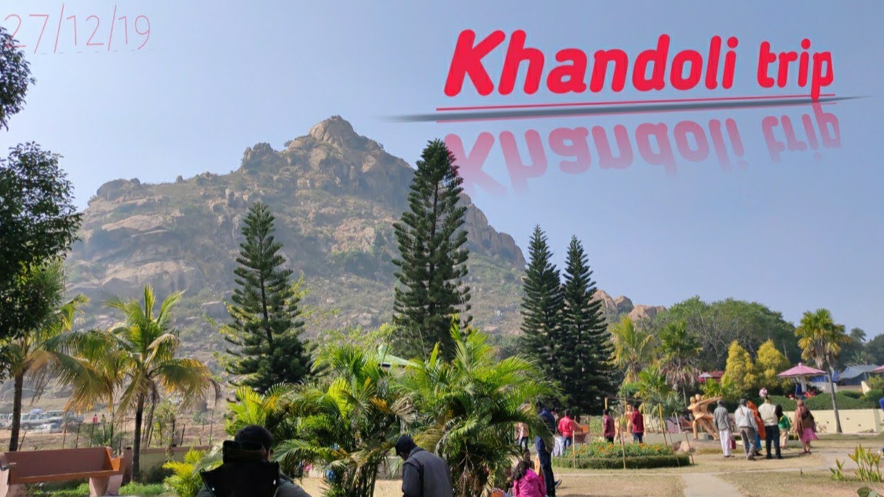 Khandoli park.A journey to khandoli - YouTube