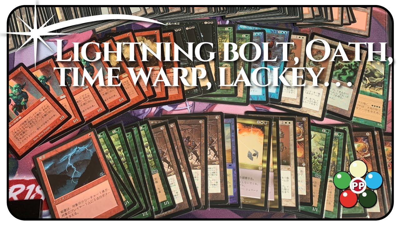 MTG Premodern Japo, Nemesis, Invasion, Urza's Saga, Exodus, Apo. Tangle ...