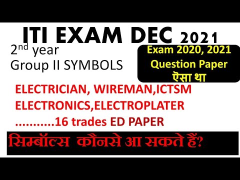 ED OLD PAPER ELECTRICIAN WIREMAN ELECTRONICS ICTSM| ED SYMBOLS kounse ...