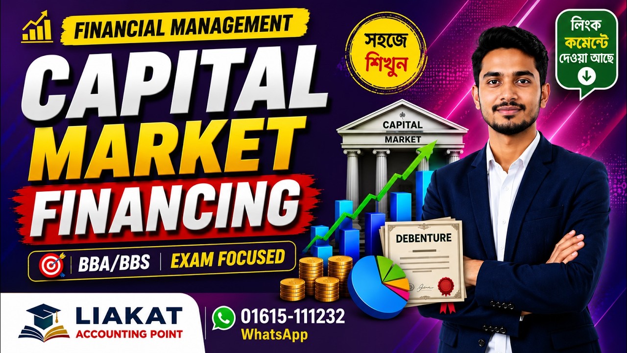 Capital Marketing Financing || Financial Management||Basic Class ...
