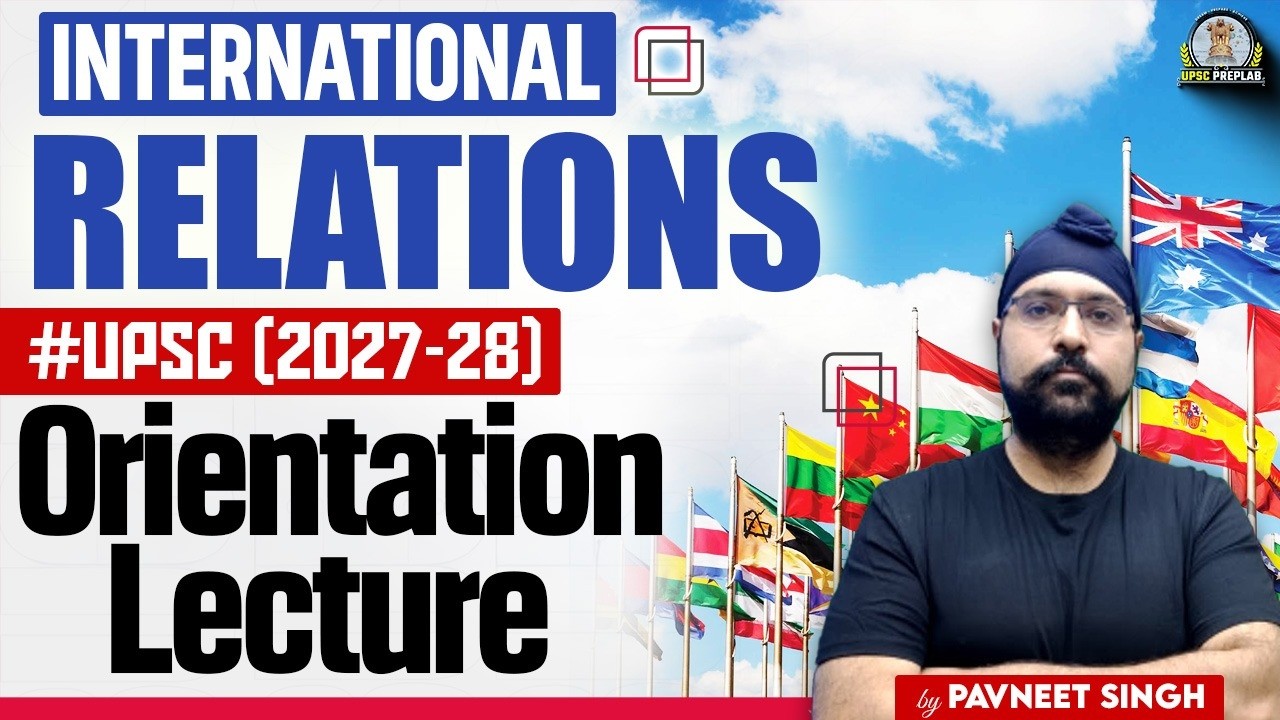 Stop Studying IR Until You Understand THIS 🔥| UPSC 2027-28 Strategy ...