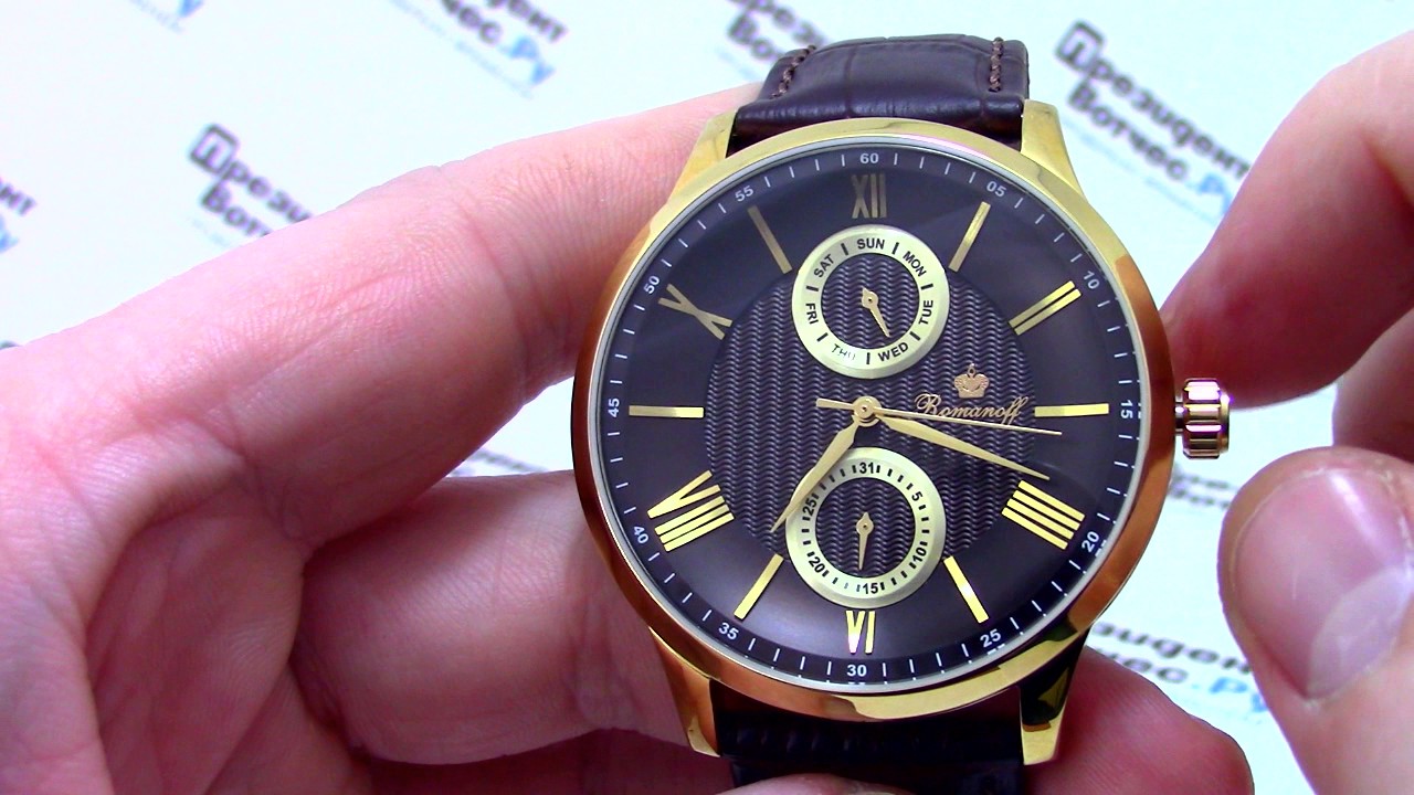 Часы Romanoff 3564A4BR - видео обзор от PresidentWatches.Ru - YouTube