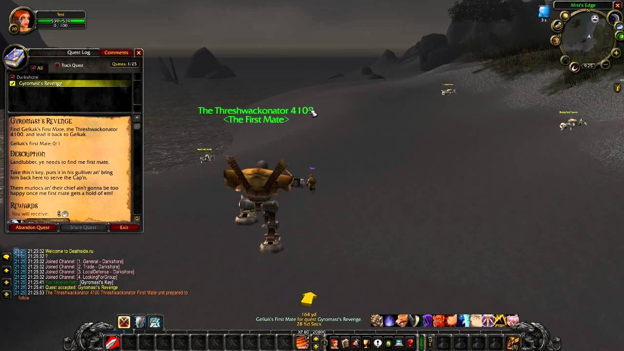 Quest 2078 - Gyromast's Revenge[Deathside.ru] - YouTube