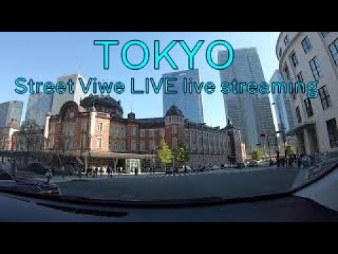 Tokyo Street View LIVE 東京ストーリートビューLIVE 配信 - YouTube
