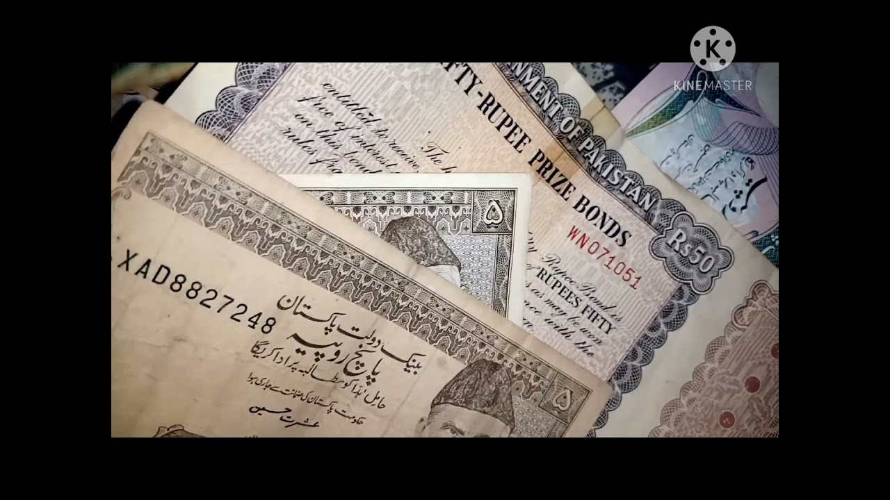 Pakistan old note currency for sale - YouTube