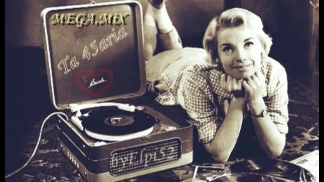 9🌟45ΡΙΑ🎤🎶 ΠΑΛΙΑ ΛΑΙΚΑ ΤΡΑΓΟΥΔΙΑ🎶🌷🌟 - YouTube