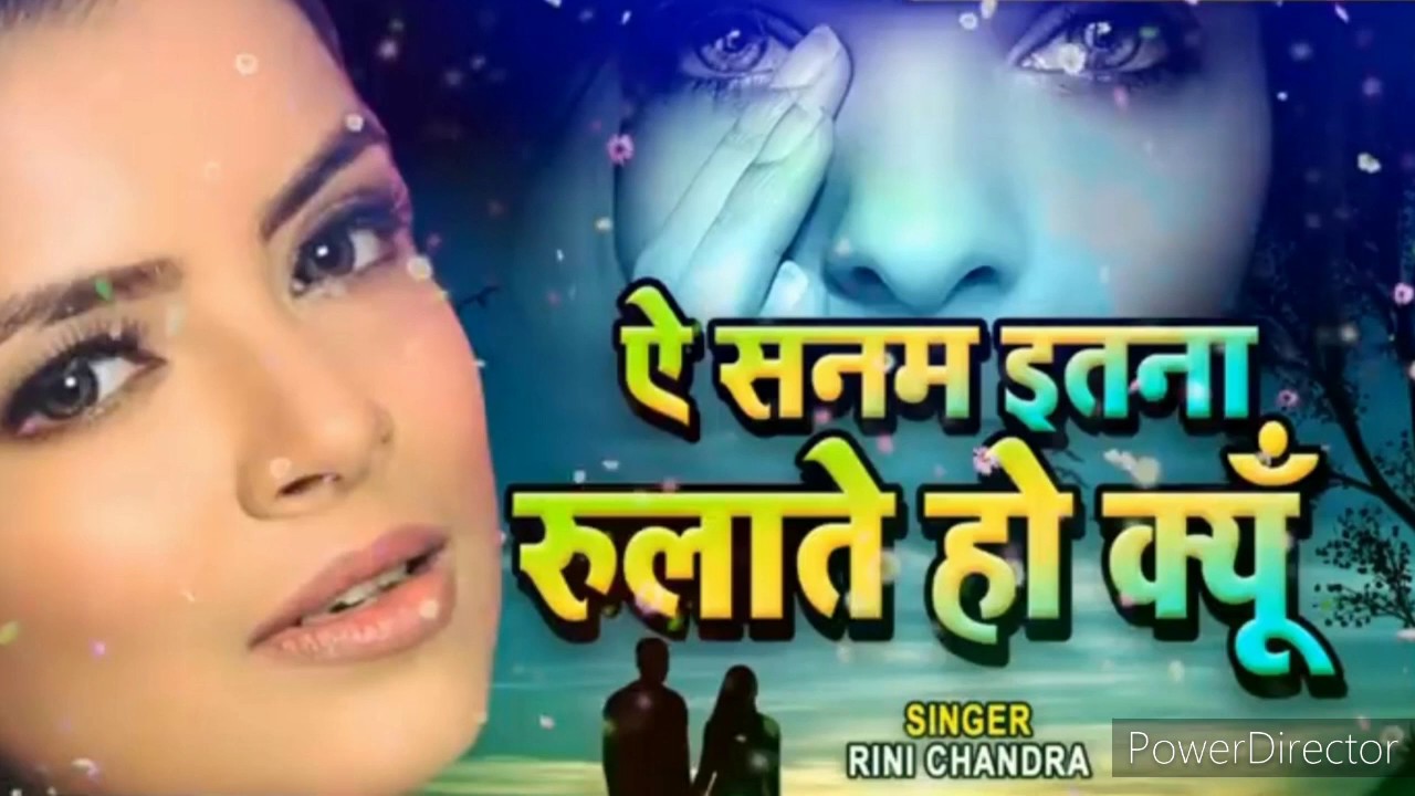 Hd hindi gana - YouTube