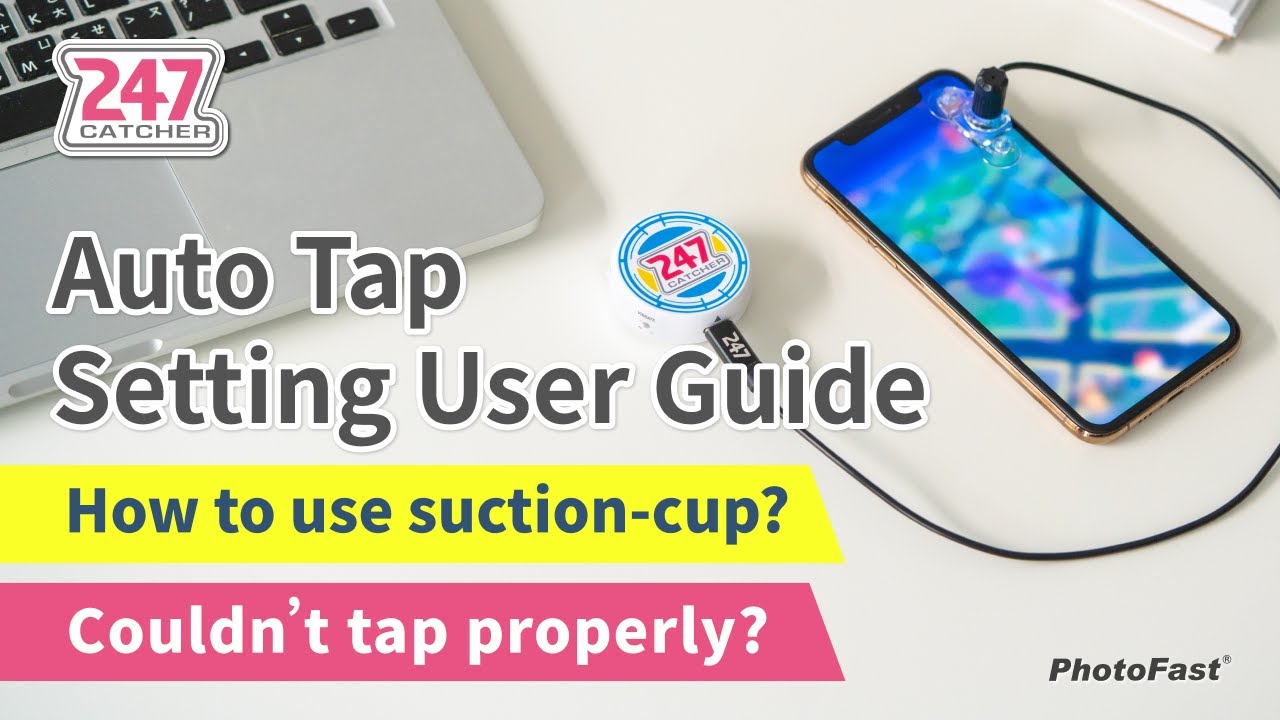 Auto Tap Setting User Guide - YouTube