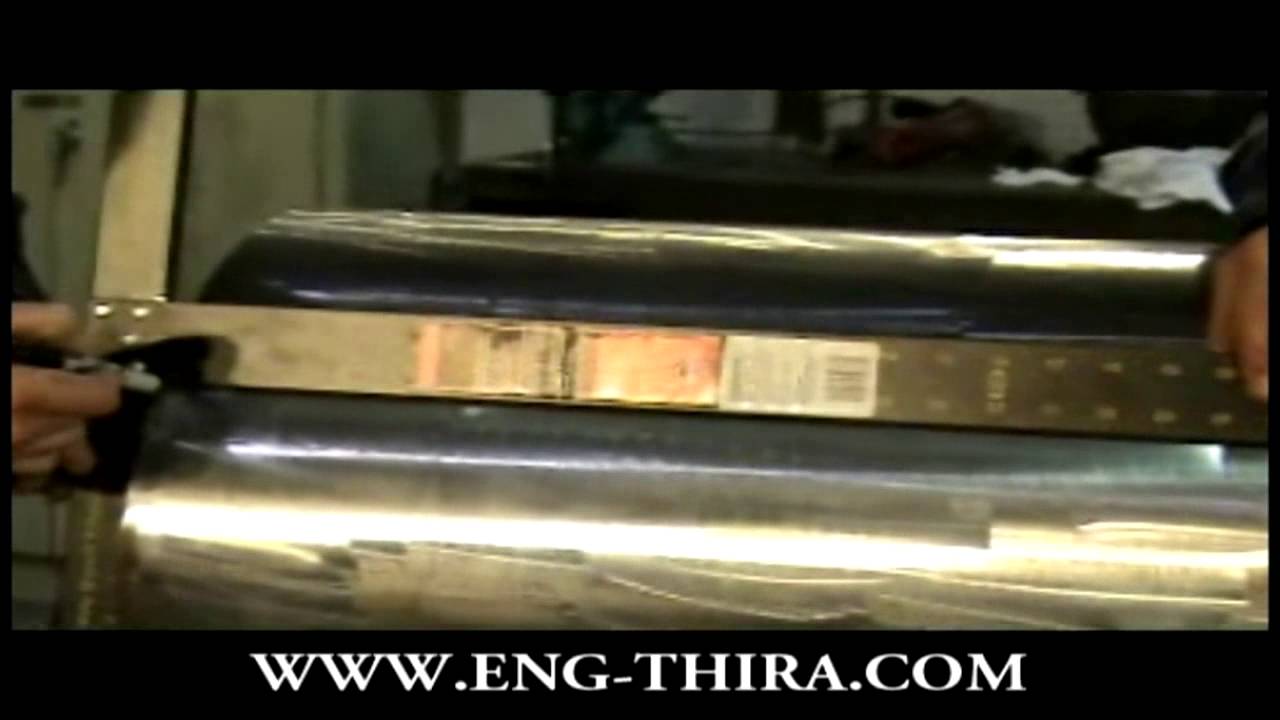 FLEX LAG Weld On - YouTube