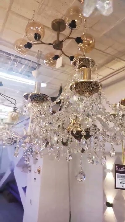 #люстры #омск #салон света ELEKTRO - YouTube
