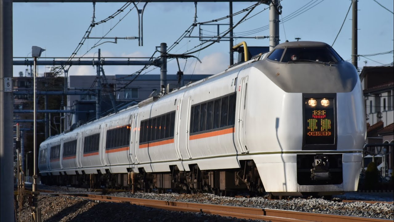 651系OM205編成 特急草津2号 - YouTube