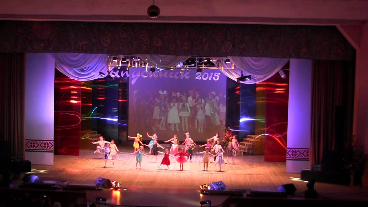 Dance group "Dwarves" - We are little stars - YouTube