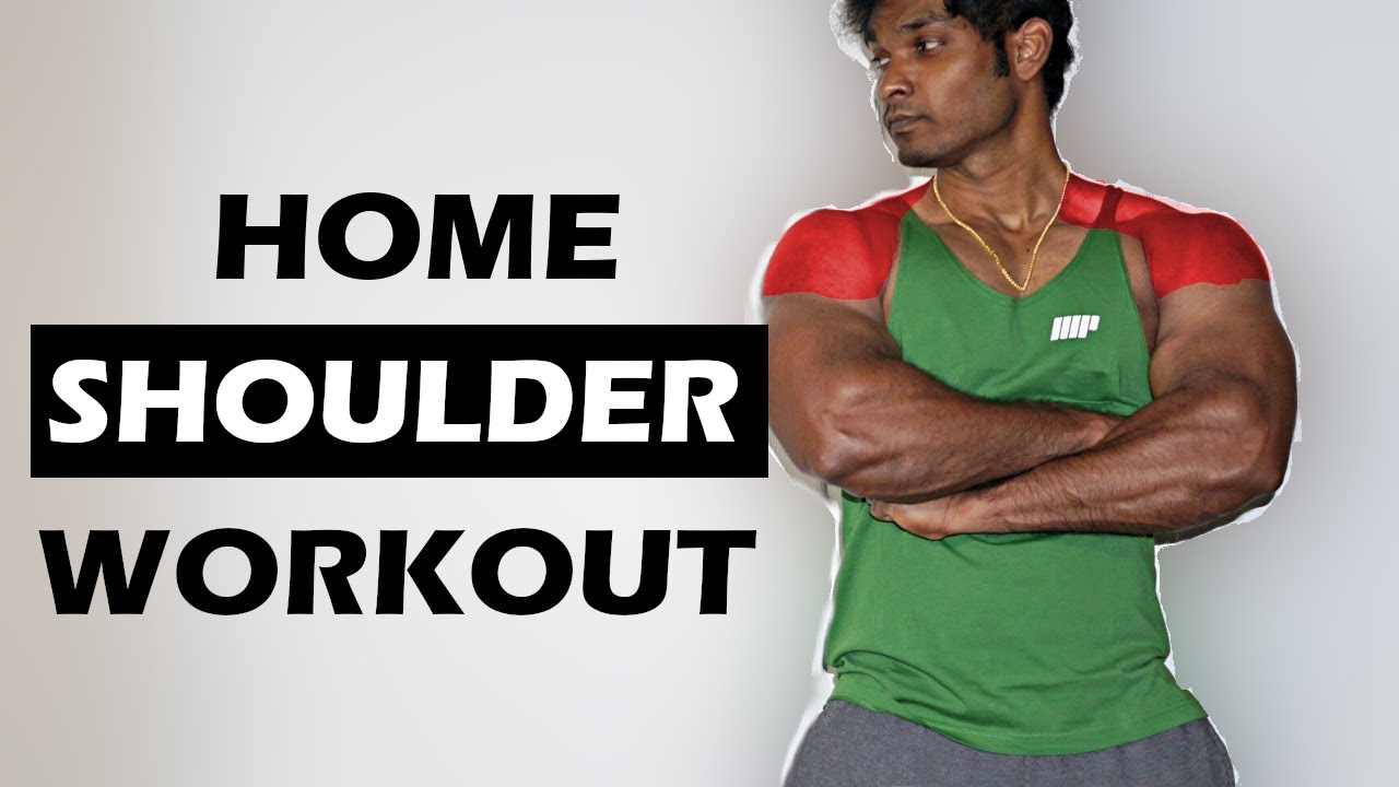 Home Shoulder Workout - NO GYM REQUIRED - YouTube