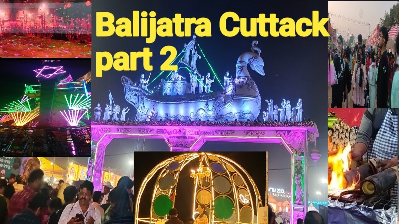 Balijatra Cuttack part 2 2023 🙏🙏 #youtubevideo - YouTube