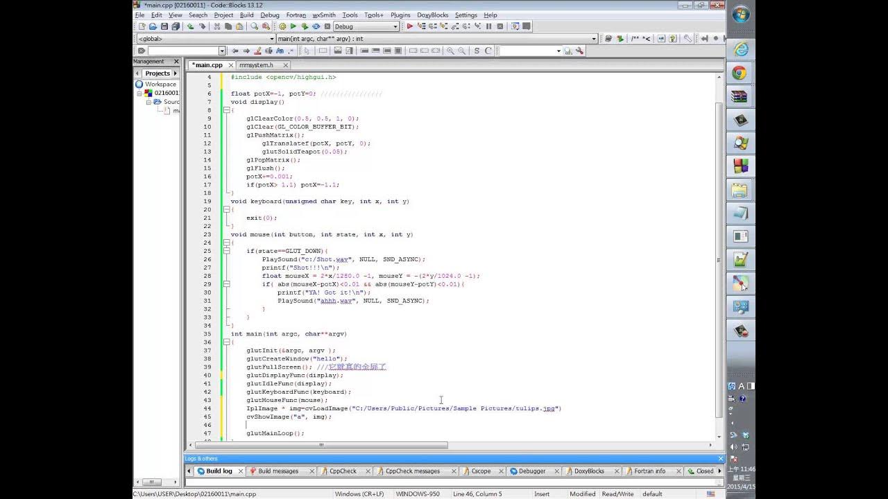 OpenCV 2.1 與 OpenGL GLUT合作 in CodeBlocks - YouTube