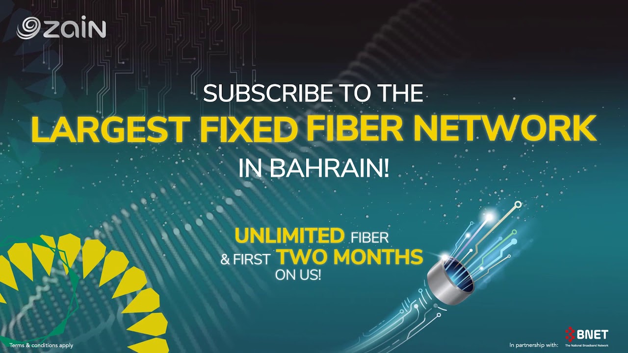 Zain Fiber - YouTube